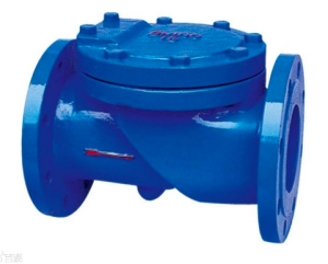 what is the installation guideline for rubber disc check valve? – Belo ...